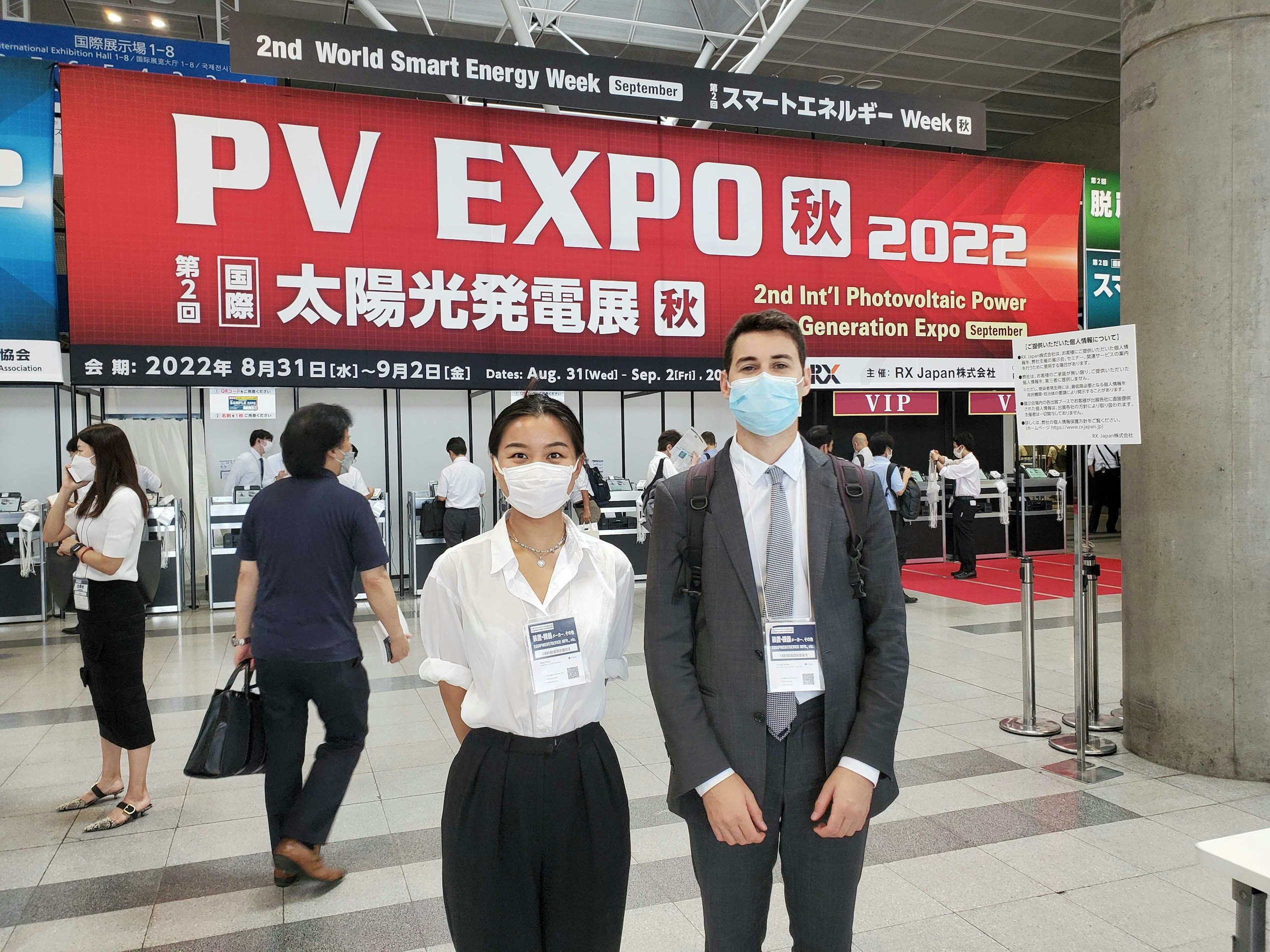 20 top solar events and conferences in 2023 — RatedPower